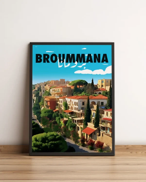 Sook's Broummana v1 Art Print | Wonderbayt