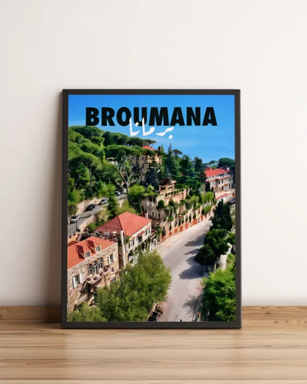 Sook's Broummana v2 Art Print | Wonderbayt
