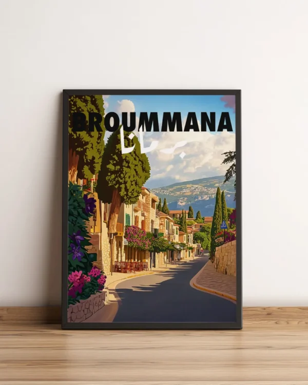 Sook's Broummana v3 Art Print | Wonderbayt