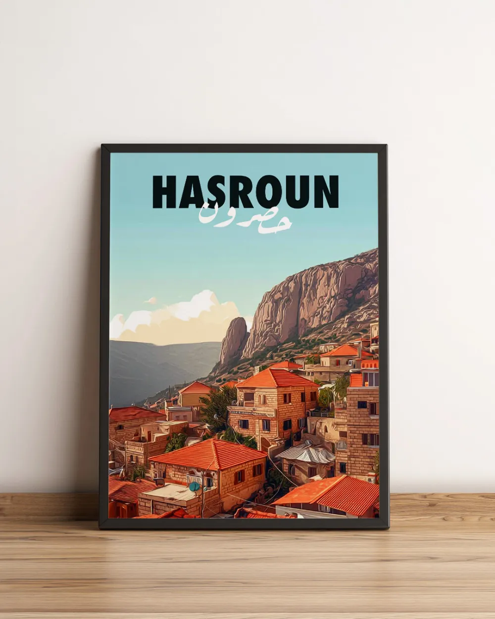 Sook's Hasroun v1 Art Print | Wonderbayt