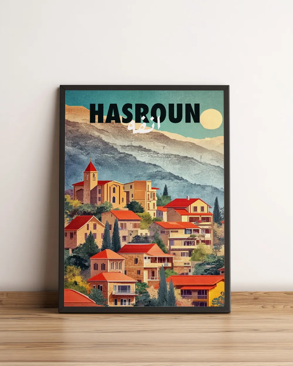Sook's Hasroun v2 Art Print | Wonderbayt